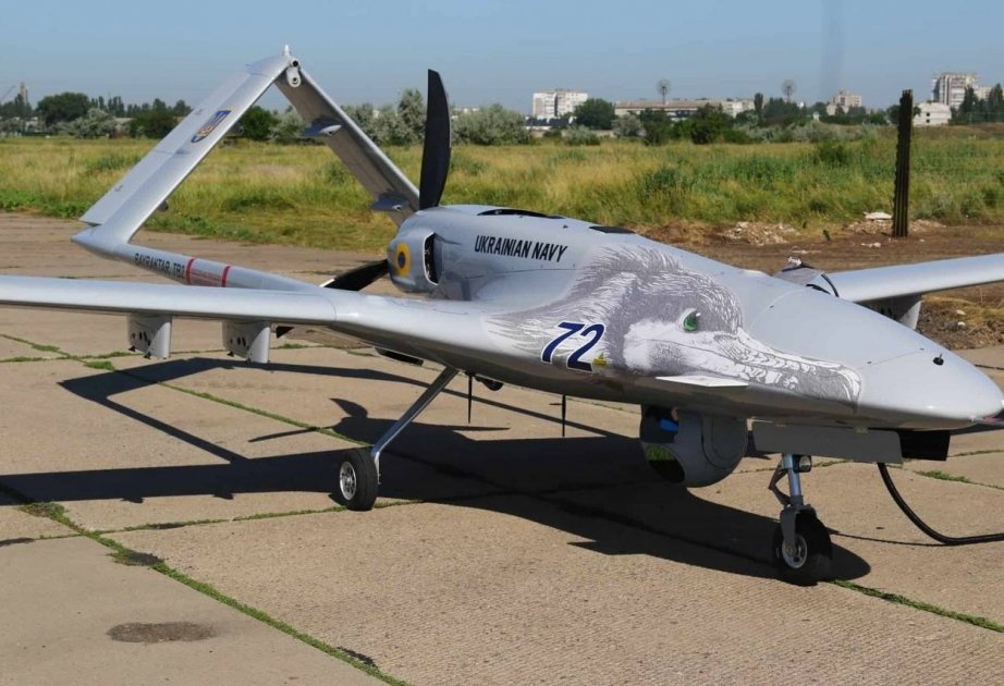 Turkey’s Baykar set to launch production of combat drones in Ukraine in 2025 - DHAPress.com